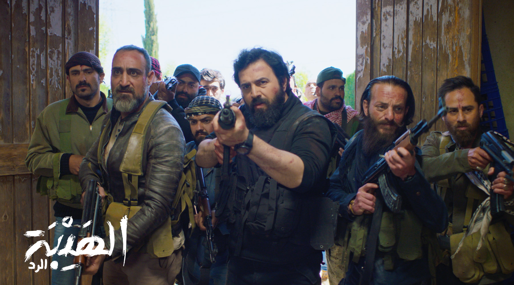 Cedars Art Production - Al Hayba - The Payback