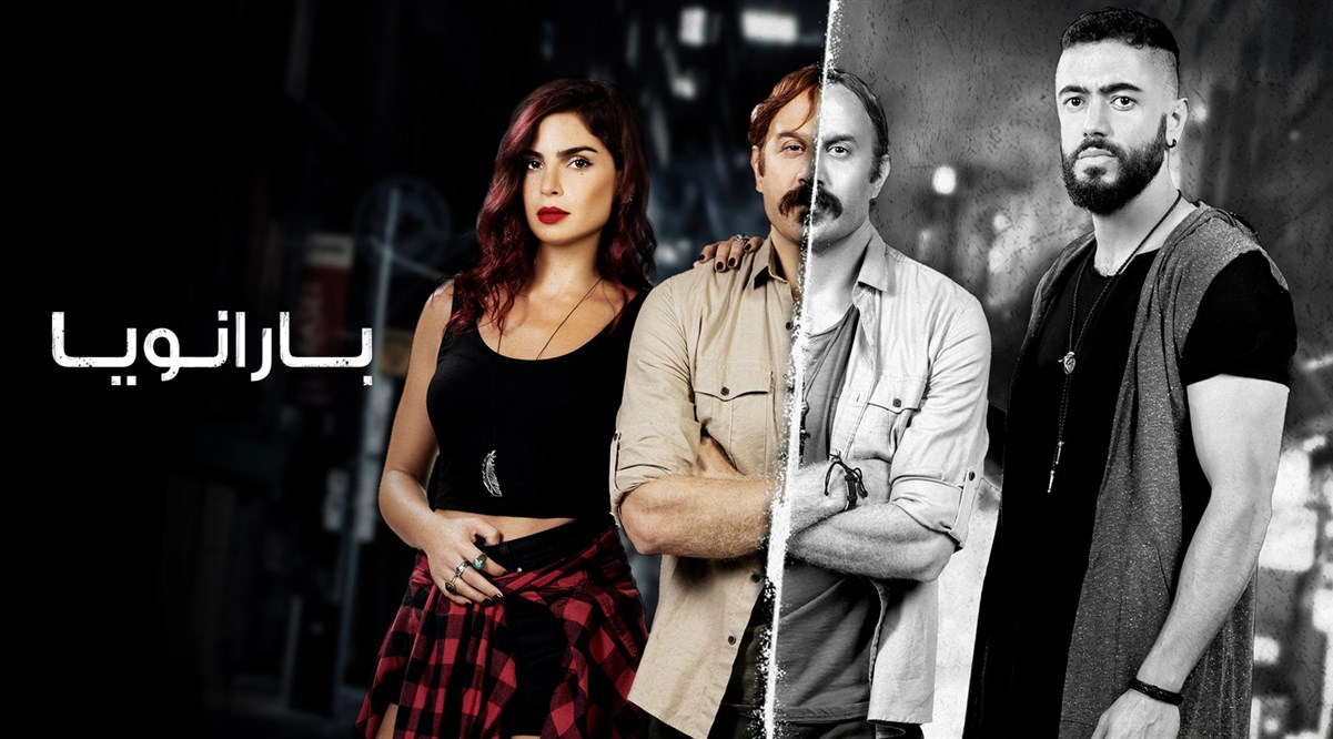 Cedars Art Production