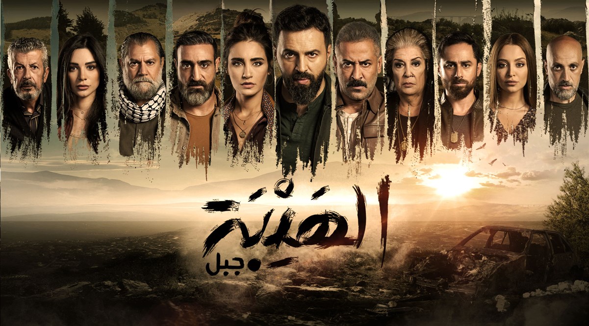 Cedars Art Production